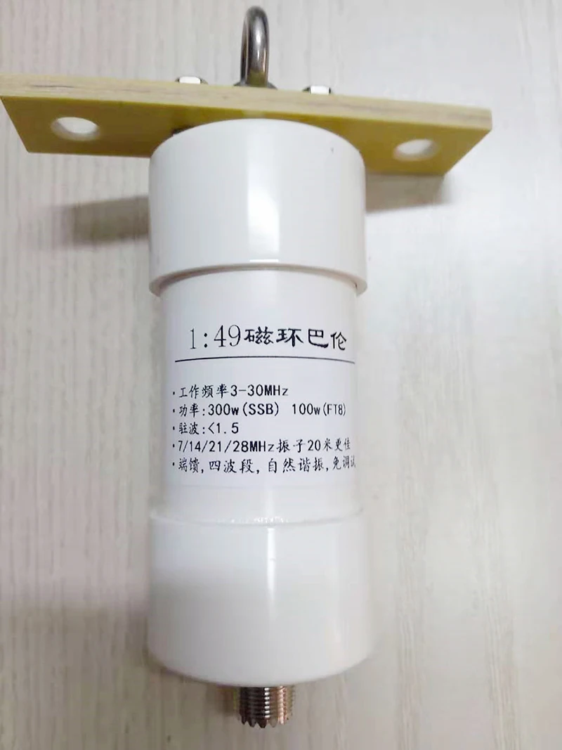 Winkel Home Producten Feedback