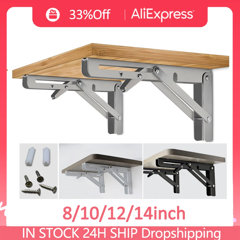 8-10-12-14Inch-Adjustable-Wall-Mounted-Triangle-Folding-Angle-Bracket ...