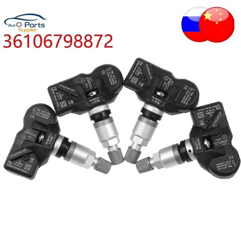 4 Pcs/lot Tire Pressure Sensor Tpms 36106798872 36106874830 433mhz Car ...