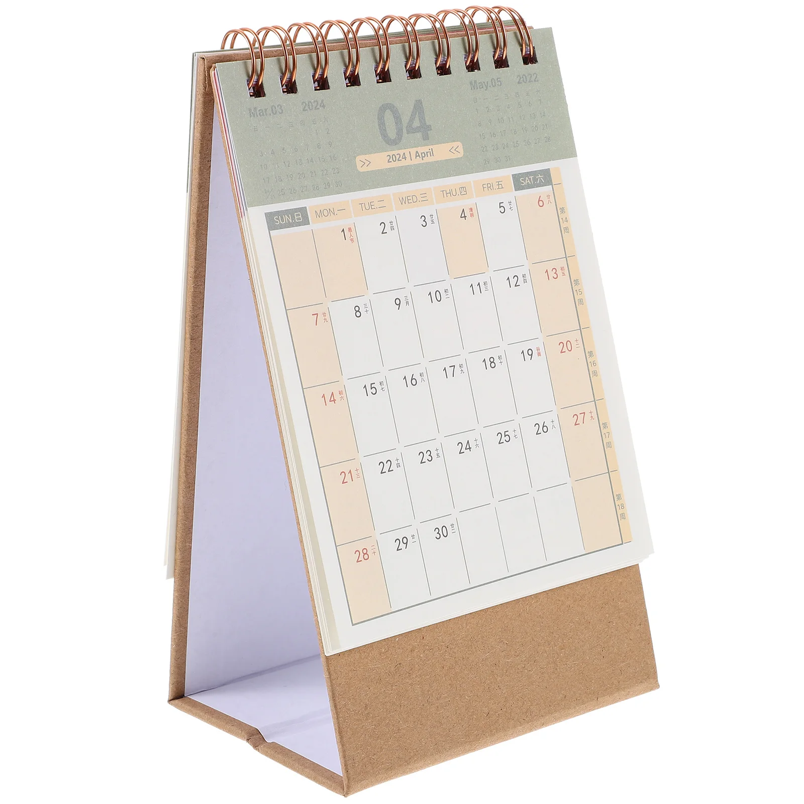 1PC-Desk-Calendar-2024-Desk-Calendar-Ornament-Stand-Up-Flip-Calendar ...