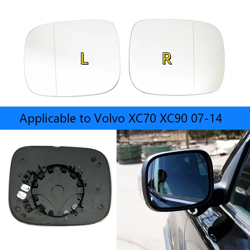 Car Left/Right Side Heated Mirror Glass for Volvo XC70 XC90 07-14 ...