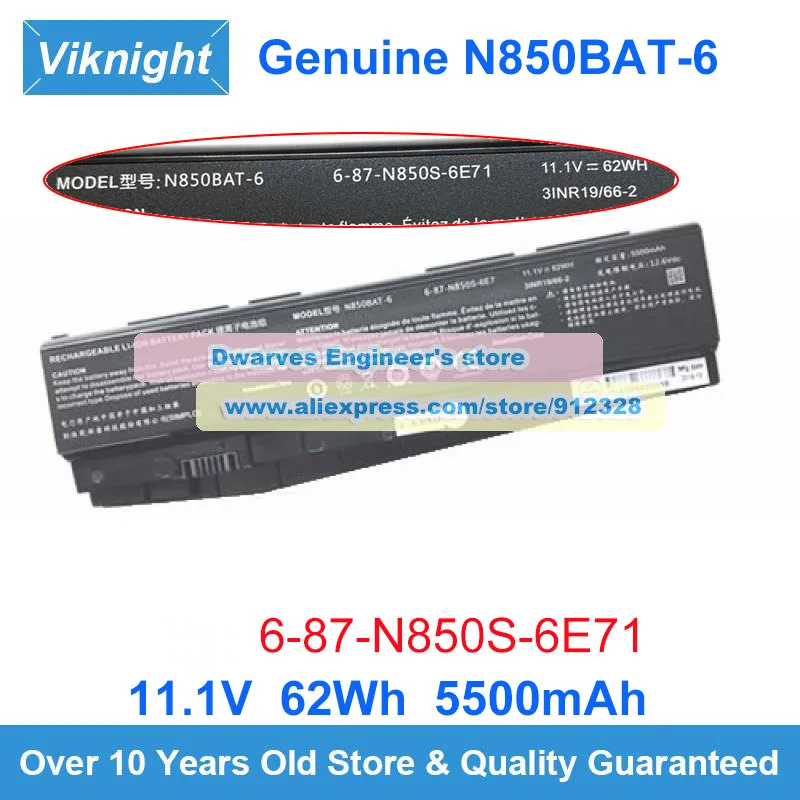 Original-N850BAT-6-Battery-6-87-N850ES-6E7-11-1V-5500mAh-62Wh-for-Clevo ...