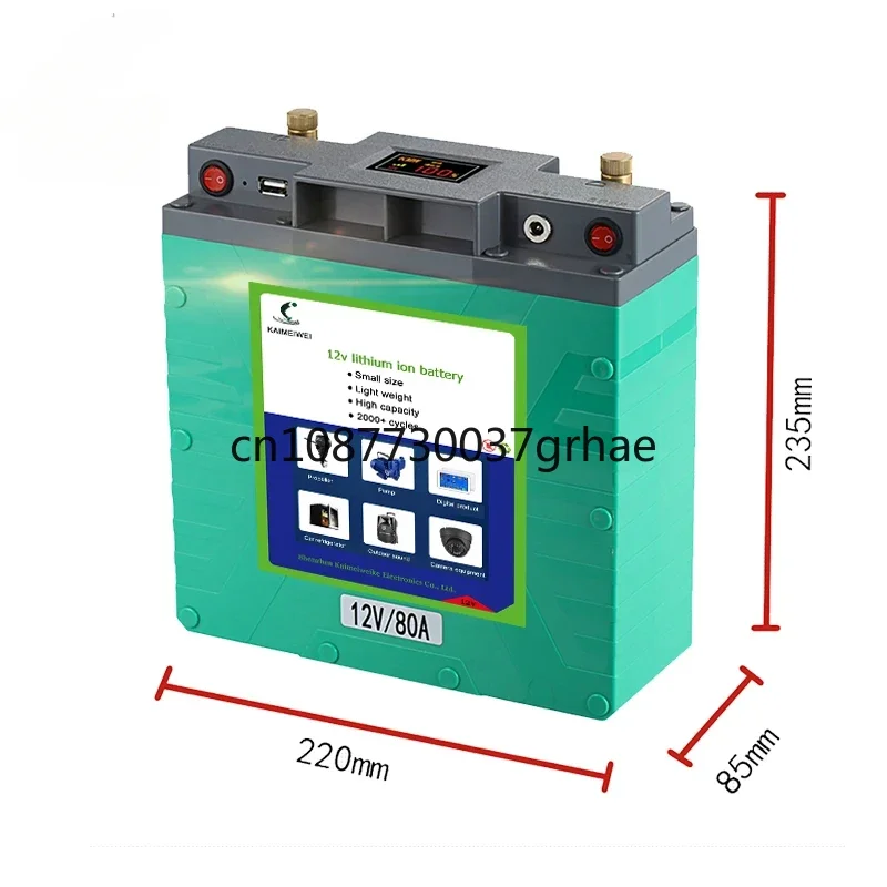 Portable-rechargeable-solar-system-lithium-ion-battery-12v-80a-100a ...