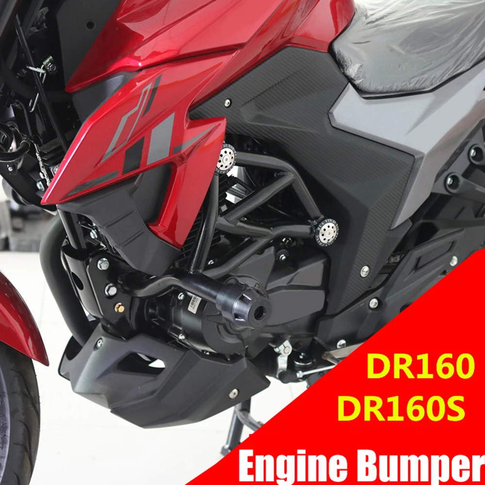 Para-haojue-suzuki-dr160-s-dr160s-dr150-dr-160-s-motor-da-motocicleta-p-ra-choques.jpg