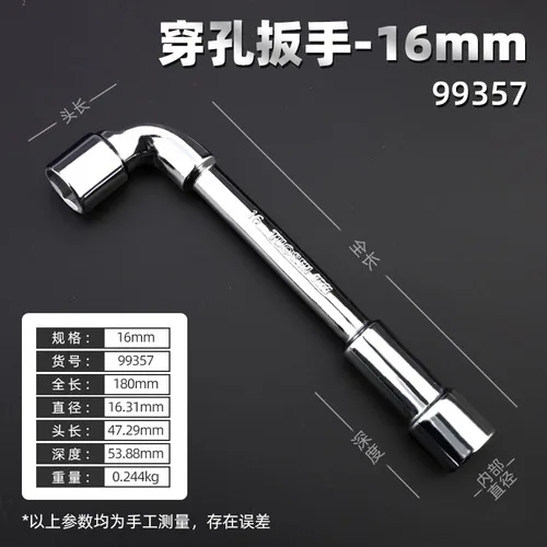 Shop1102676207 Store