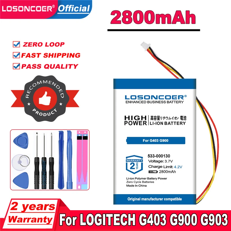 2800mAh 533 000130 Battery For LOGITECH G403 G900 G903 G703 x100 ...