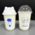 50pcs 500ml U Shape Transparent Disposable Milk Tea Cup Creative Cute ...