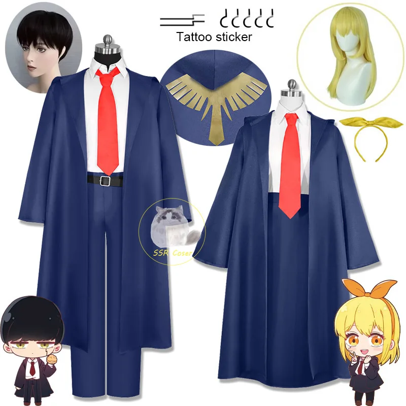 Anime-Mashle-Magic-and-Muscles-Mashle-Cosplay-Lemon-Irvine-Cosplay ...