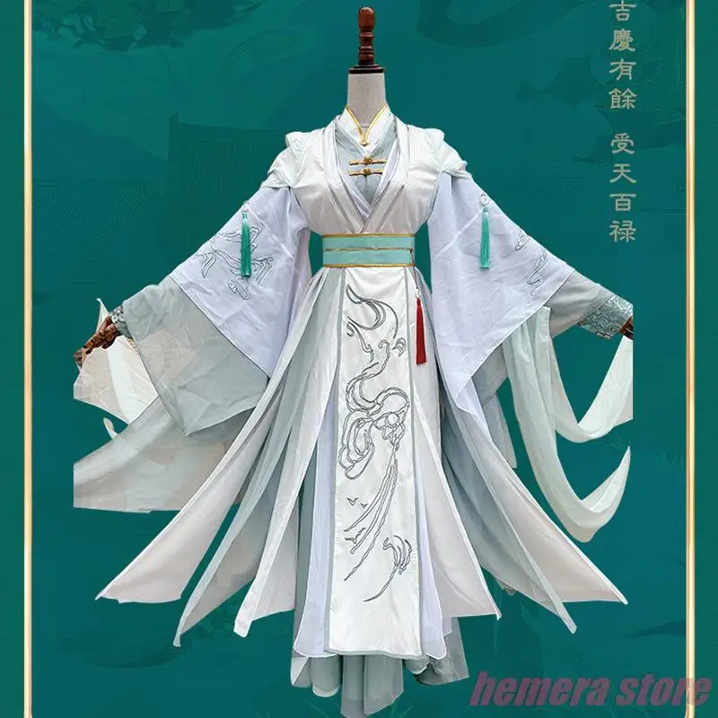 GCF-Shi-Qingxuan-Cosplay-Costume-Wig-Headwear-Fan-Anime-Tian-Guan-Ci-Fu ...