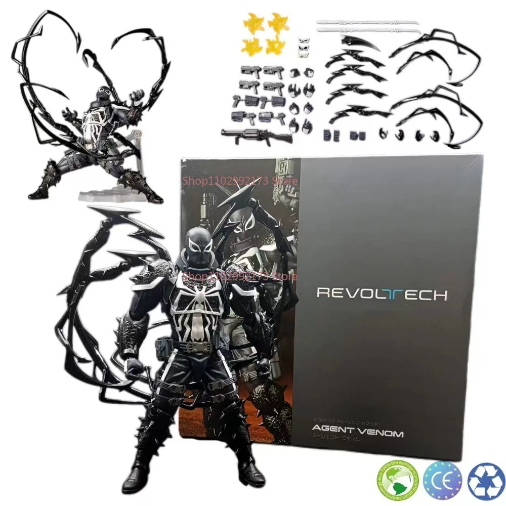 Pre-Sale-Marvel-Agent-Venom-Action-Figure-Kaiyodo-Revoltech-Figurine ...