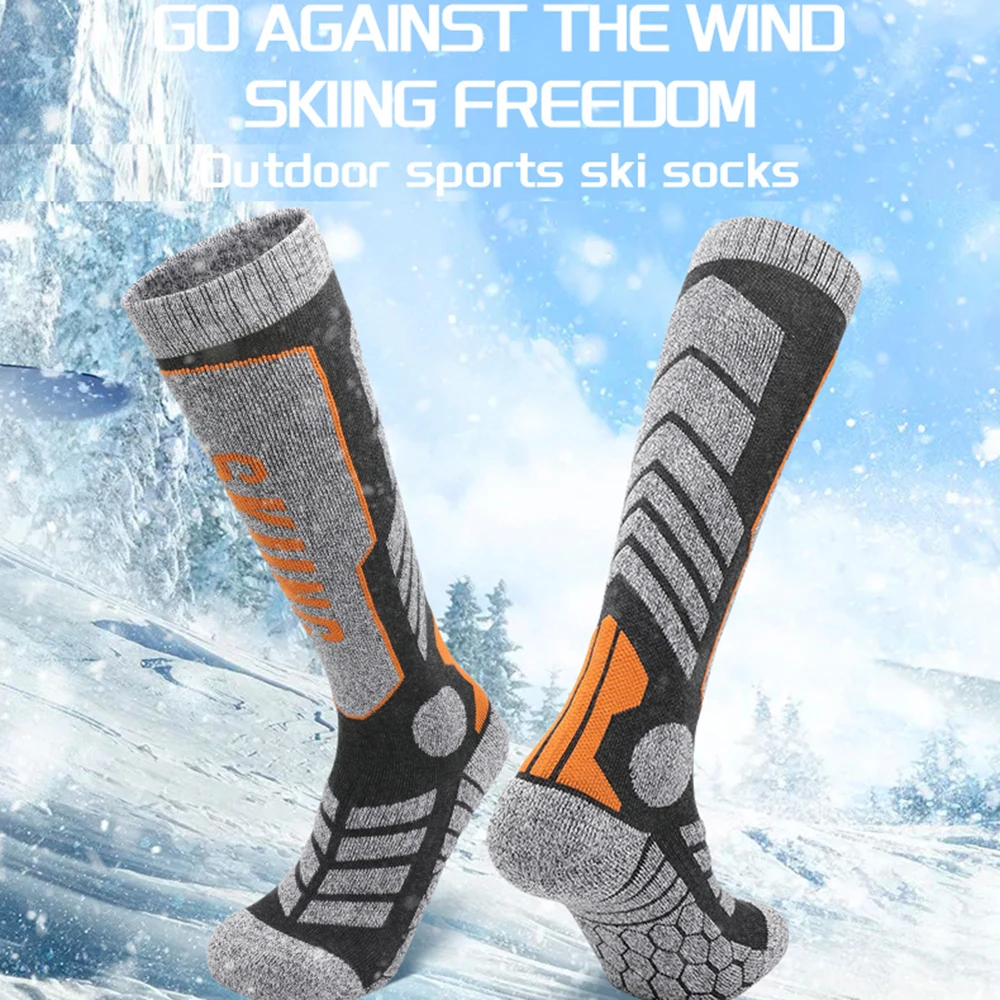 Anti-slip-jump-rope-sports-socks-long-compression-socks-men-s-and-women ...