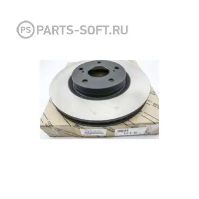 Toyota-lexus 4351233140 Disc Brake Toyota 43512-33140 - Abs/ebs System ...