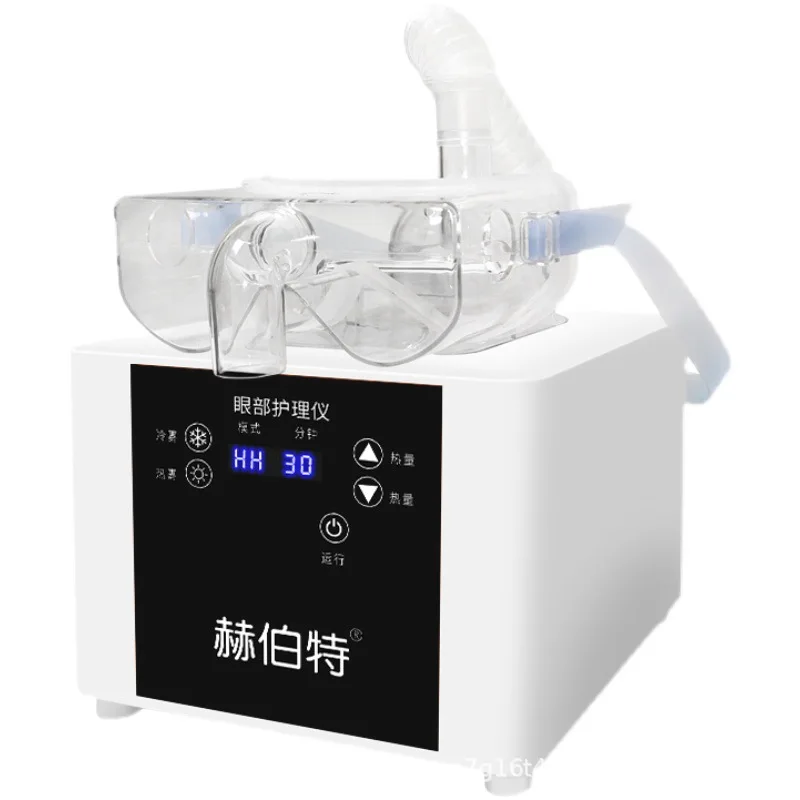 Eye-Hot-and-Cold-Ultrasonic-Atomizer-SPA-Eye-Care-To-Improve-Dark ...
