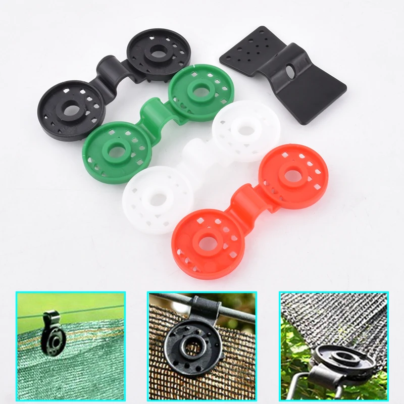 1~100pcs Plastic Sun Shading Net Clip Home Fence Installation Hook ...