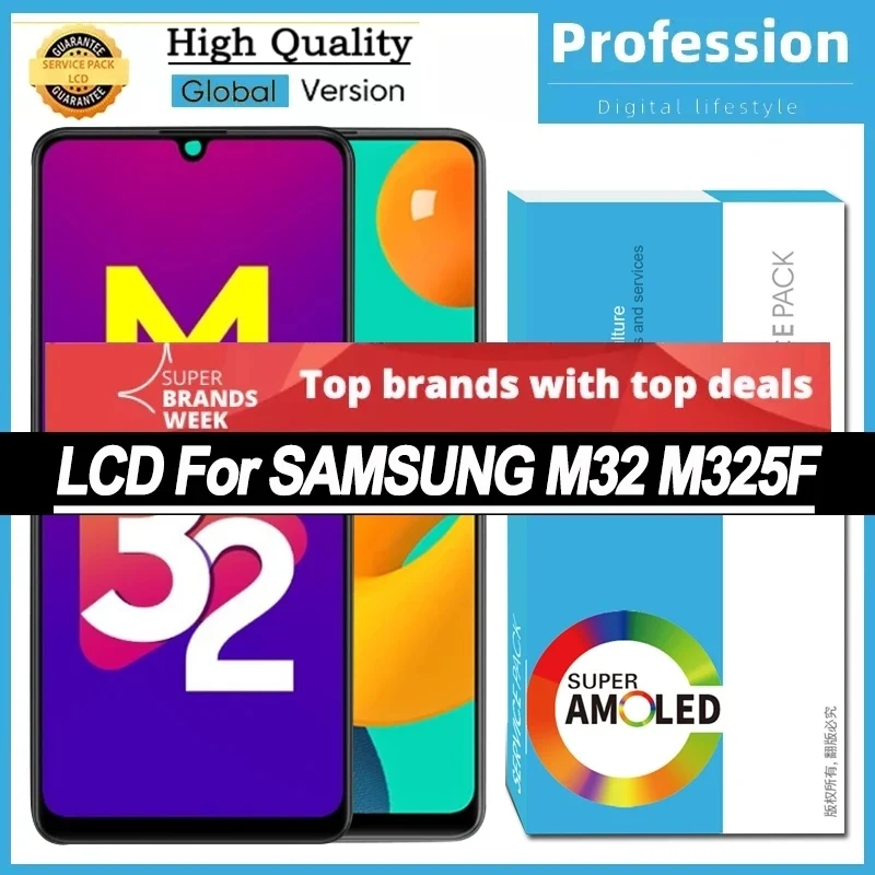 Store Home Products Feedback