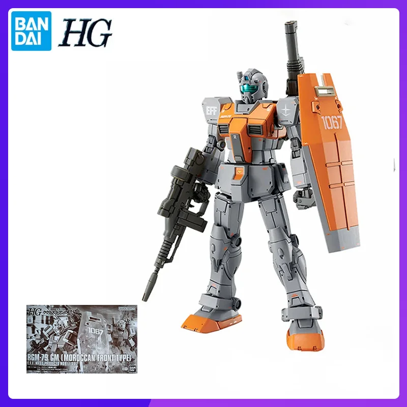 In-Stock-Bandai-HG-1-144-Gundam-RGM-79-GM-MOROCCAN-FRONT-TYPE-Original ...