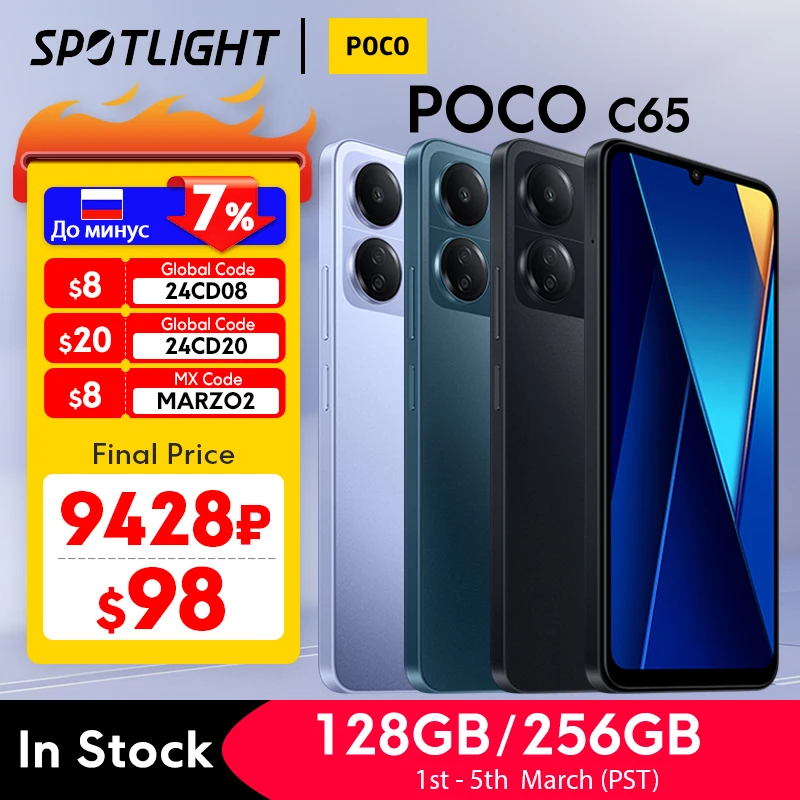 Store Home Products Feedback