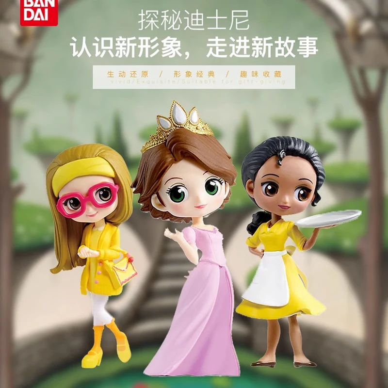 BANDAI-Bandai-Disney-Princess-Le-Pei-Mini-Doll-Model-Doll-Authentic ...