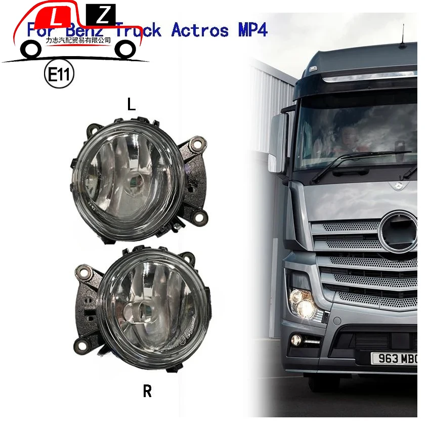 fog-Lamp-for-benz-truck-actros-mp4-fog-lamp-9608200556-9608200456-E ...