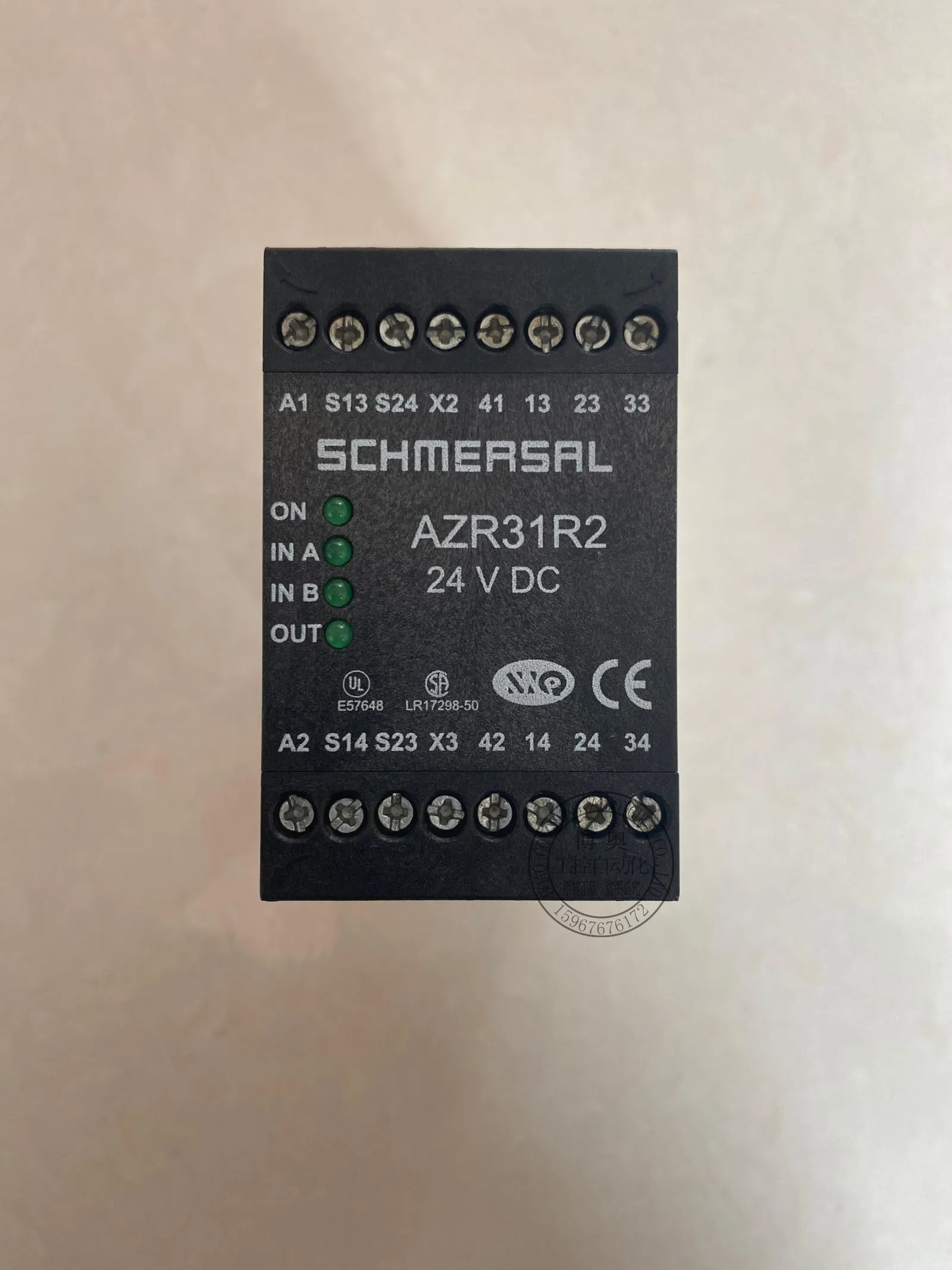 Schmersal-Safety-Relays-AZR31R2-24VDC-230VAC-Control-Module-Request-A ...