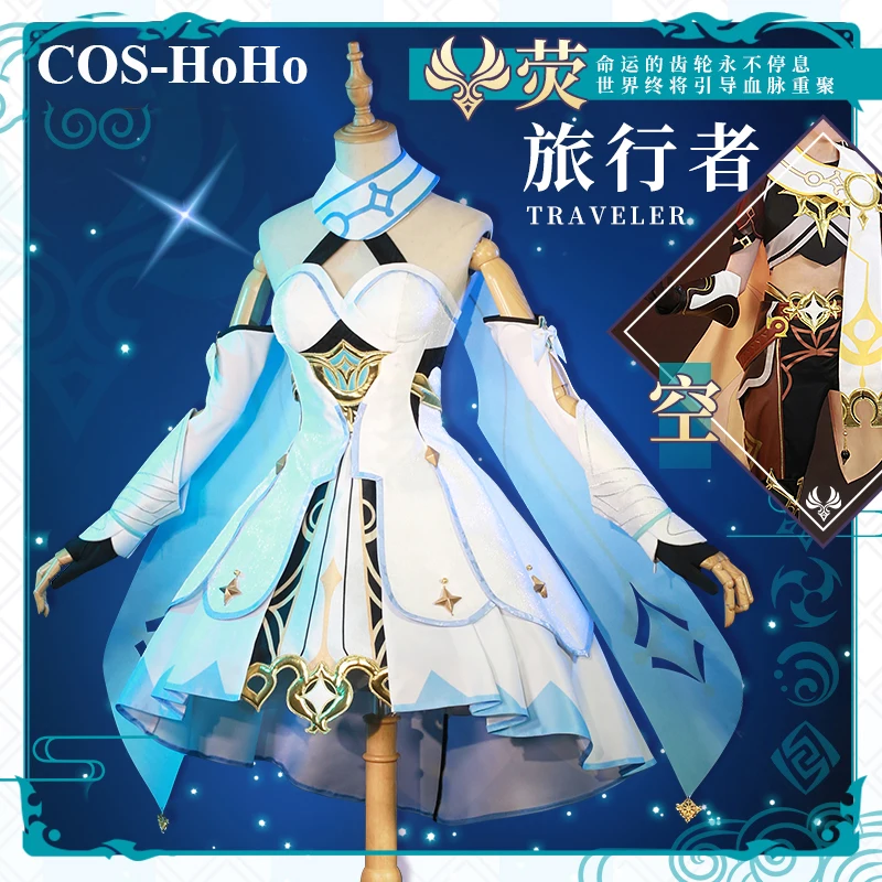 Cos-hoho Anime Genshin Impact Traveler Lumine Game Suit Noble Dress ...