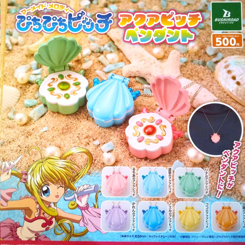 Mermaid-Melody-Gashapon-Toy-Legend-of-Mermaid-Shell-Box-Toy-Kawaii ...