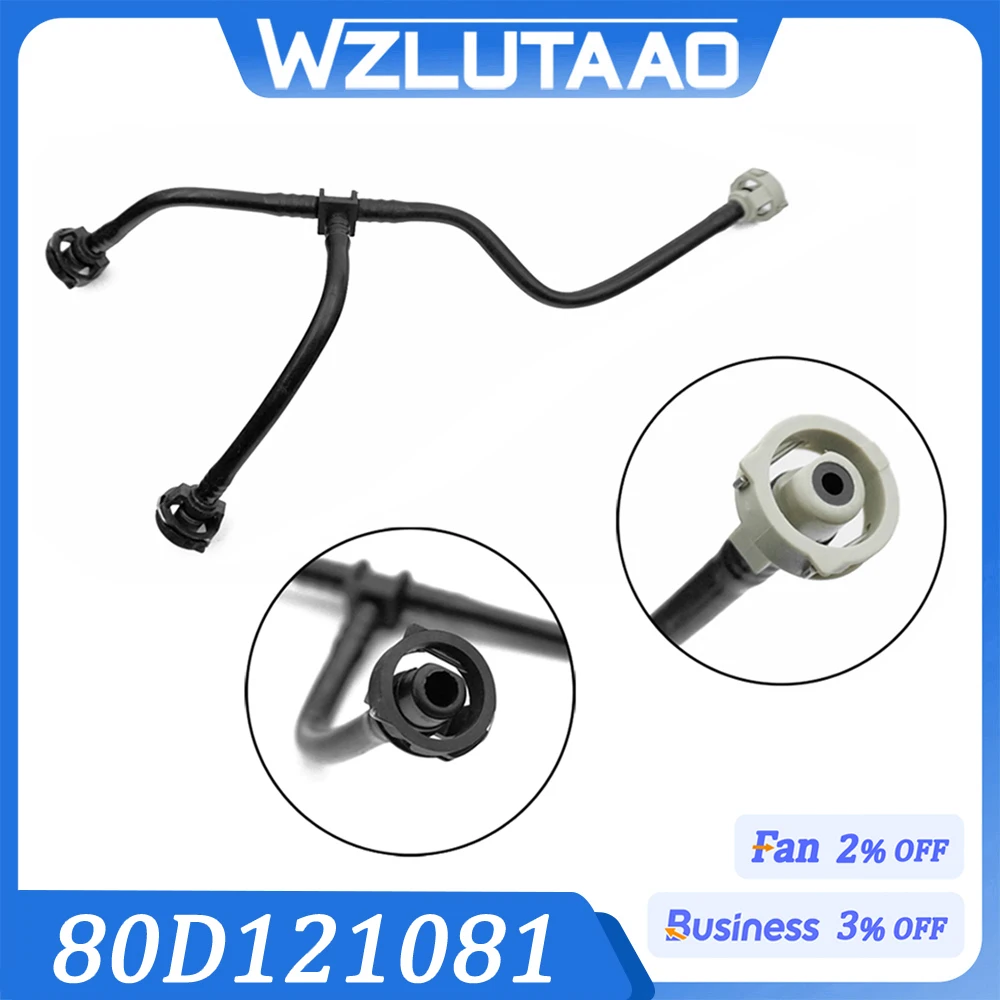 80D121081 Engine Crankcase Breather Hose Radiator Overflow Coolant Pipe ...