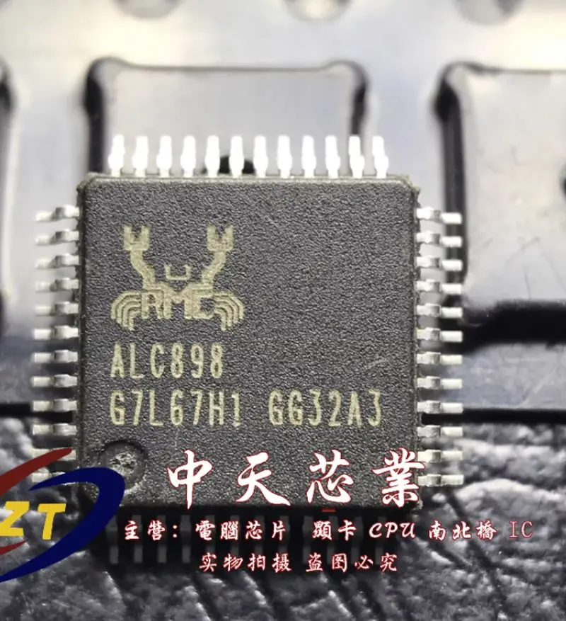 Página inicial da loja Produtos Avaliação