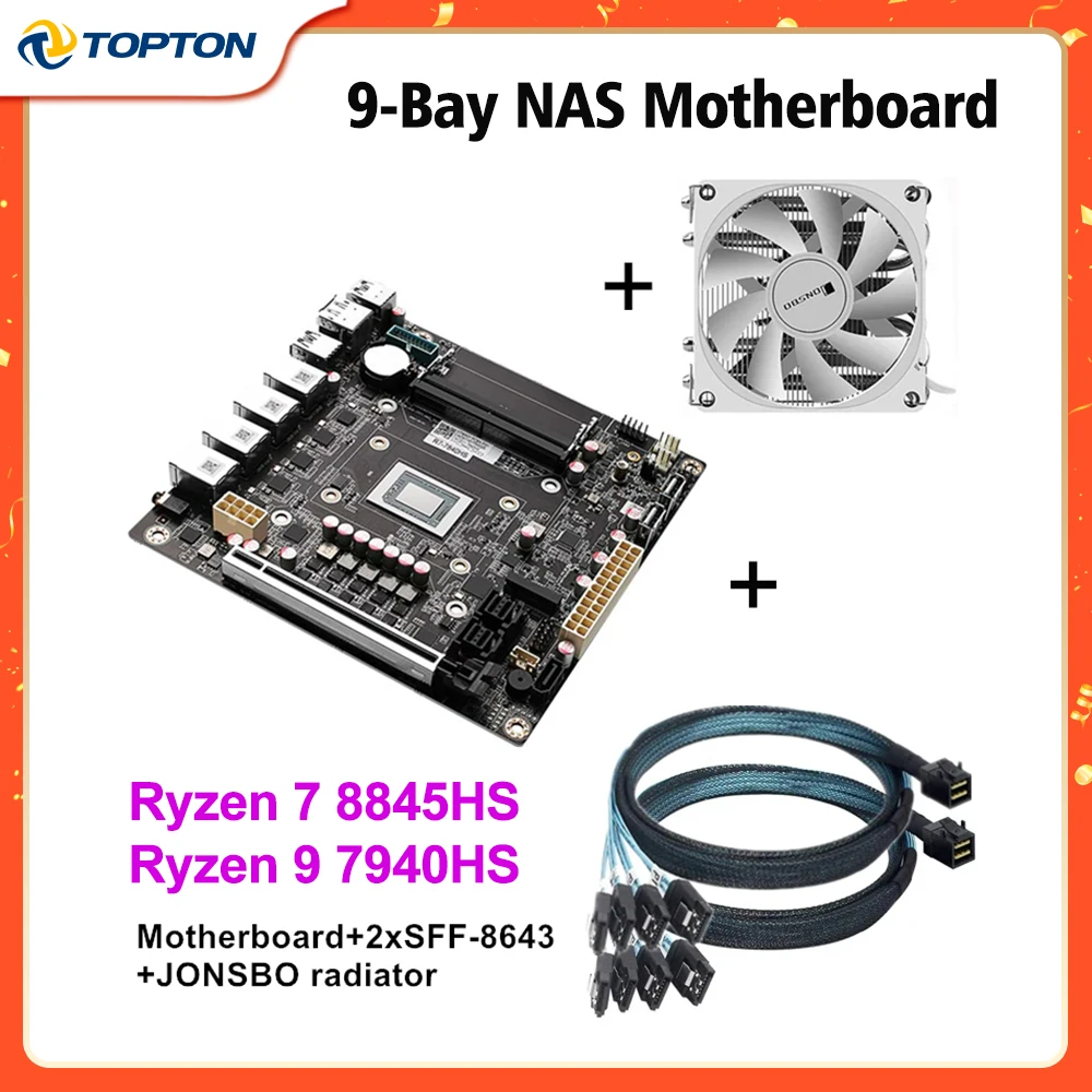 9-Bay-NAS-Motherboard-AMD-Ryzen-7-8845HS-9-7940HS-Mainboard-Firewall ...