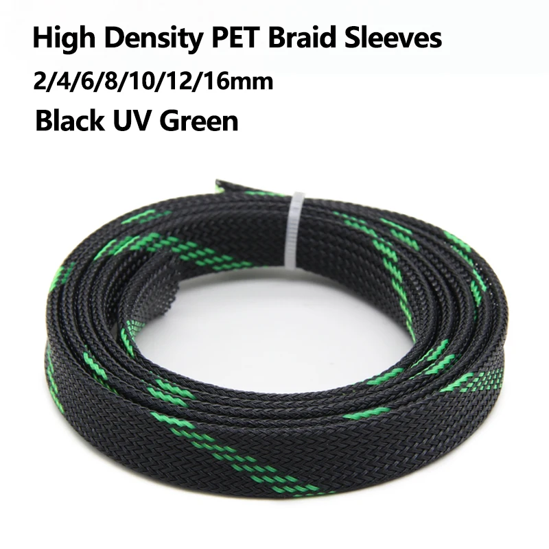 1-50m-Black-UV-Green-PET-Braid-Sleeve-2-4-6-8-10-12-16mm-High.jpg