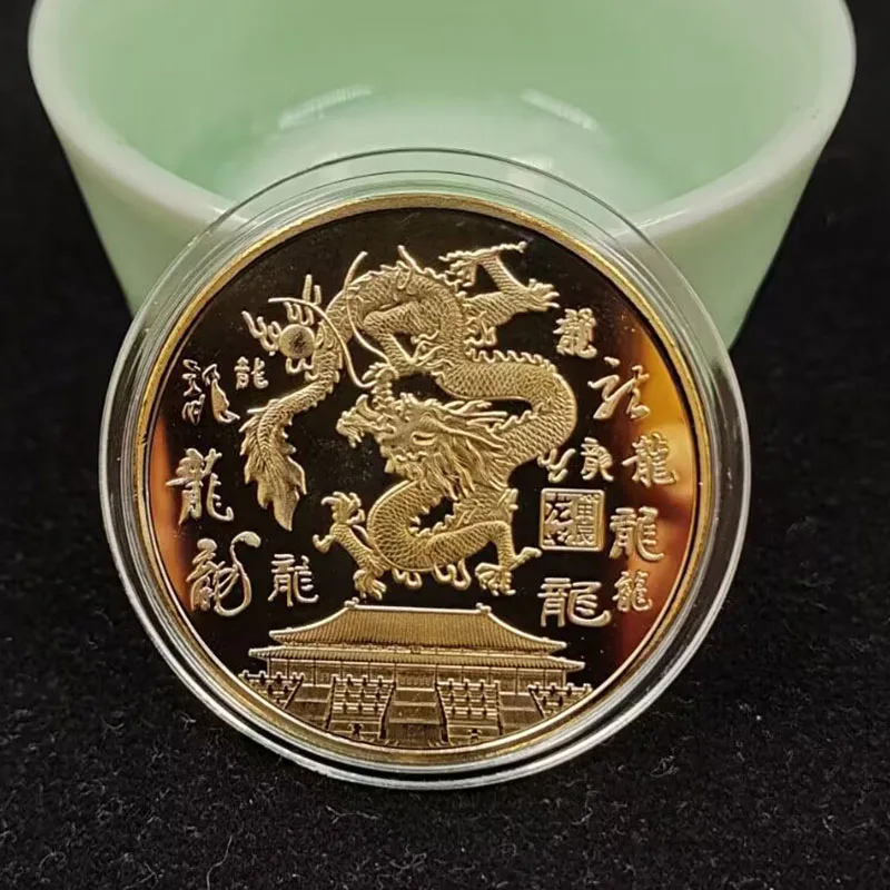 Chinese-Coins-New-Year-2024-Dragon-Traditional-Chinese-Style ...
