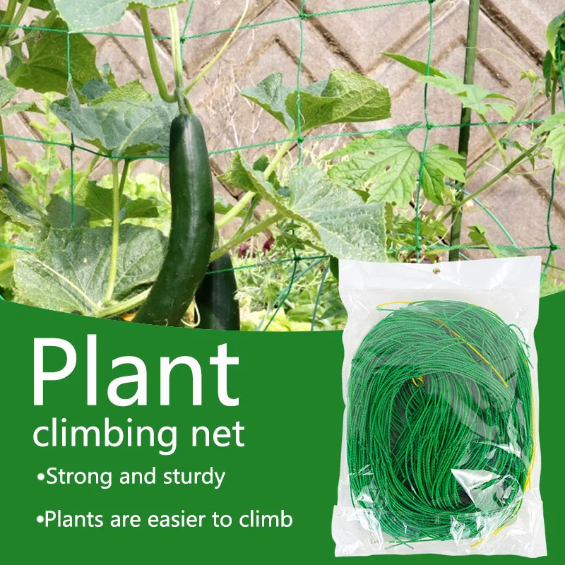 1pcs-Garden-Trellis-Netting-Heavy-Duty-Polyester-Plant-Support-Stand ...