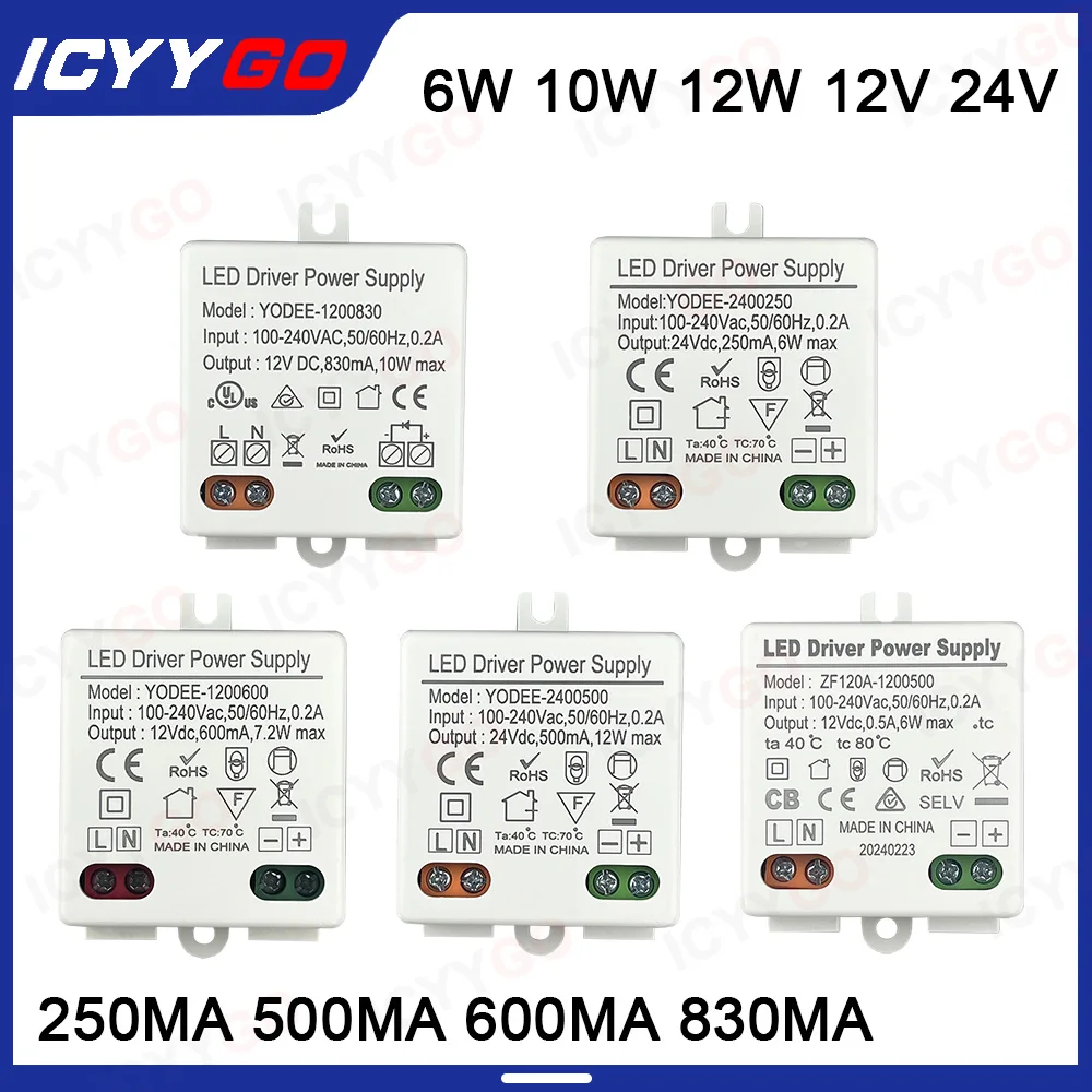 6W-10W-12W-LED-Power-Driver-DC12V-24V-High-Quality-Lighting-Transformer ...