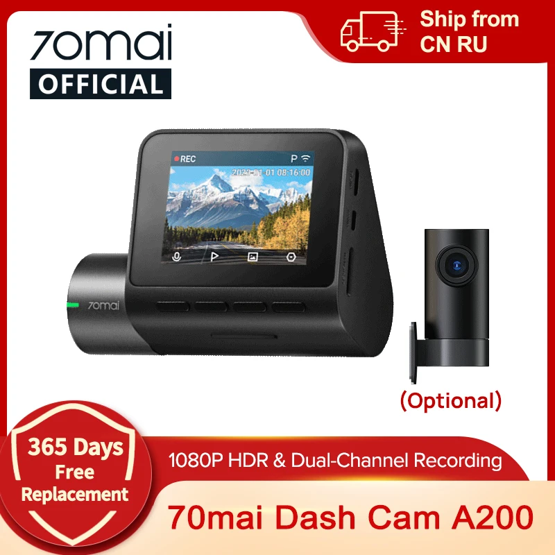 Global-70mai-Dash-Cam-A200-Dual-channel-Record-1080P-HDR-2-IPS-Screen ...