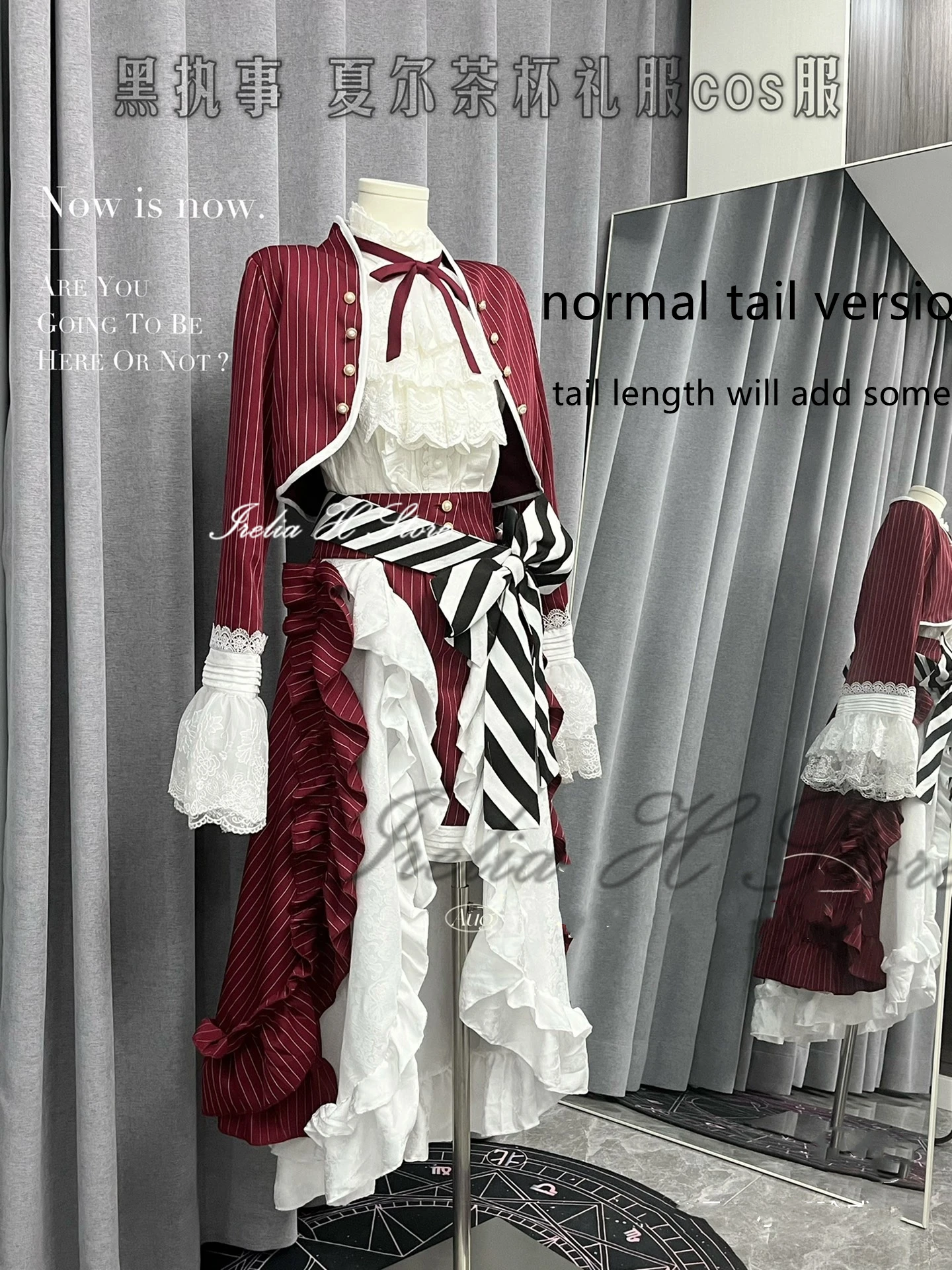 Ciel Cosplay Pattern
