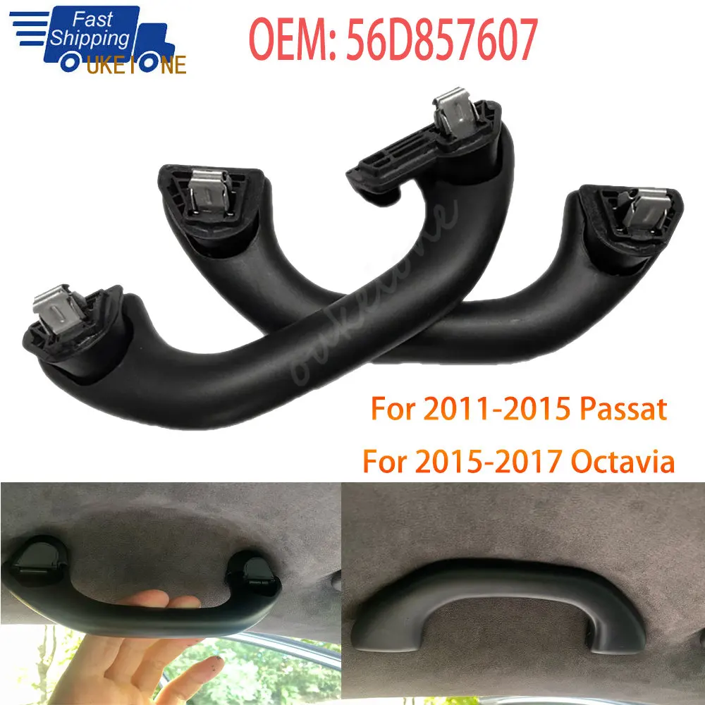 폭스바겐 파사트 2011 15 스코다 옥타비아 15 2017 용 지붕 손잡이 난간, 천장 팔걸이, 전면 및 후면 자동차 액세서리 ...