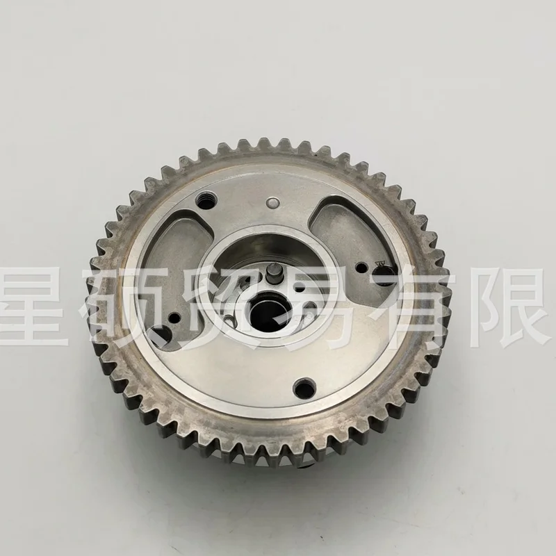 Ajustador de fase de escape, engranaje 24370 3C102 para Hyundai Kia 09 ...