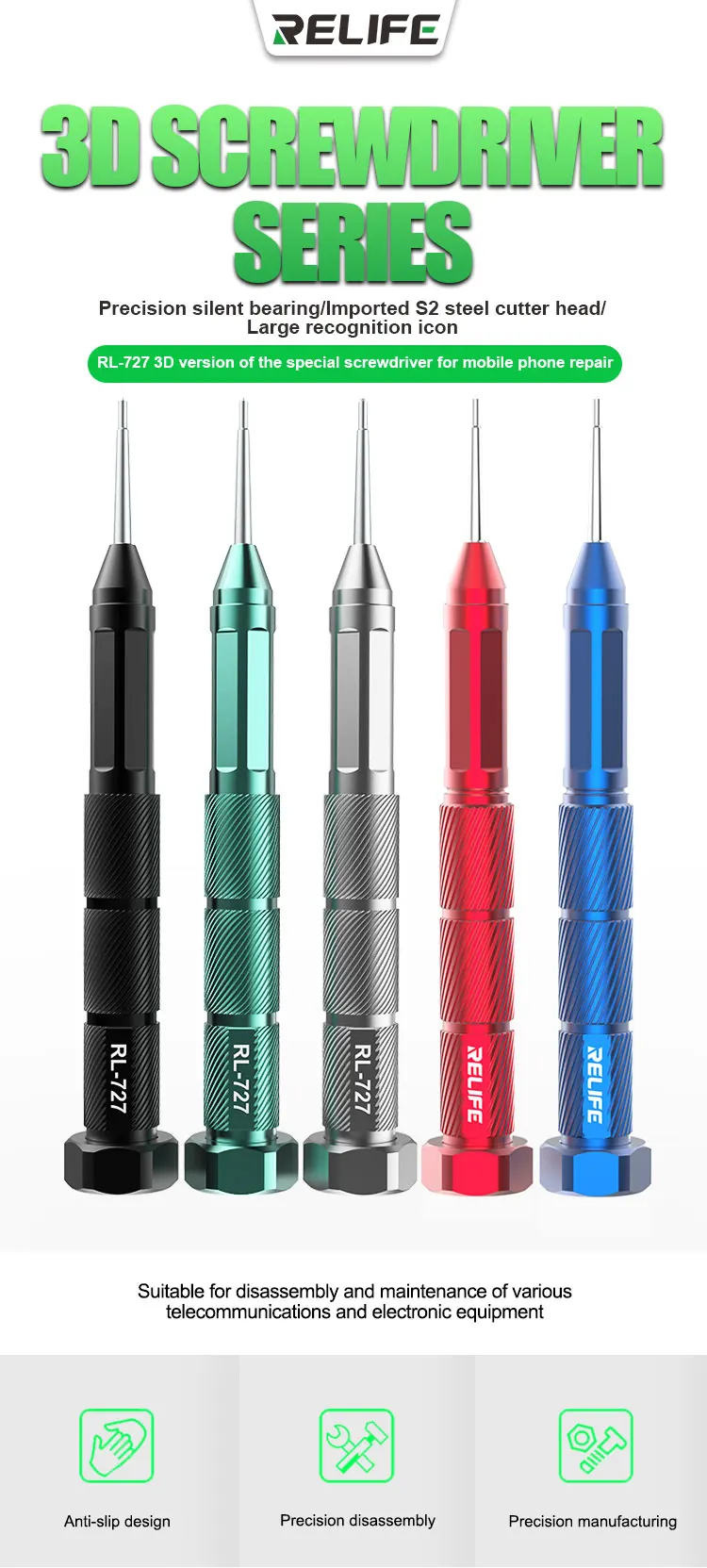 Store Home Products Feedback