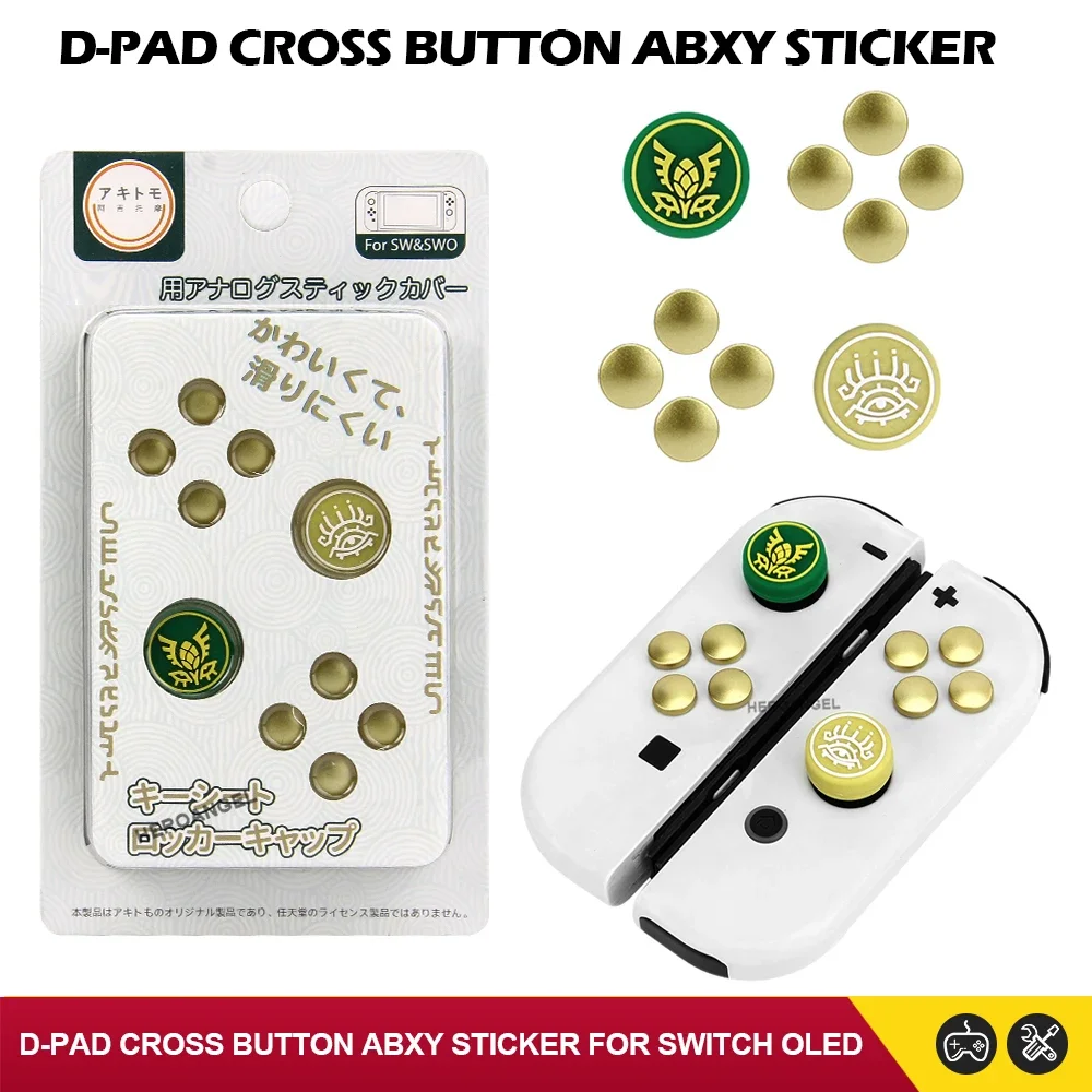 Cubierta-de-tapa-de-agarre-para-Nintendo-Switch-OLED-NS-Joycons ...