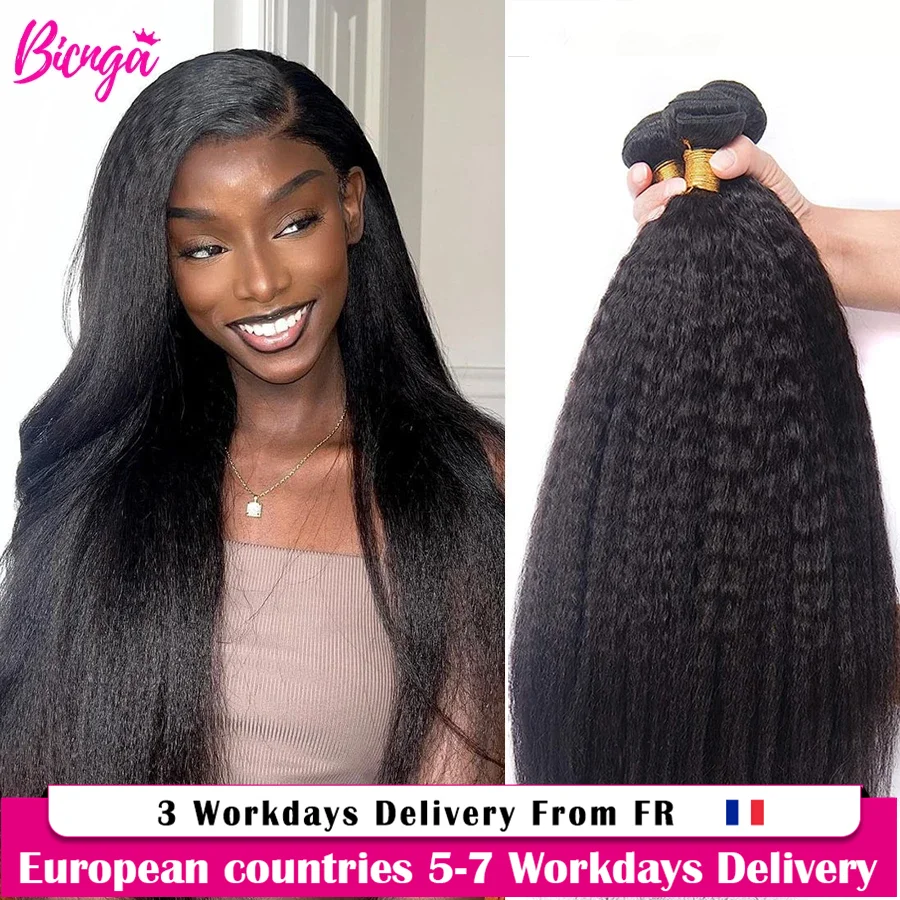 Kinky-Straight-Human-Hair-Bundles-28-30-32-inch-Bundles-100-Human-Hair ...
