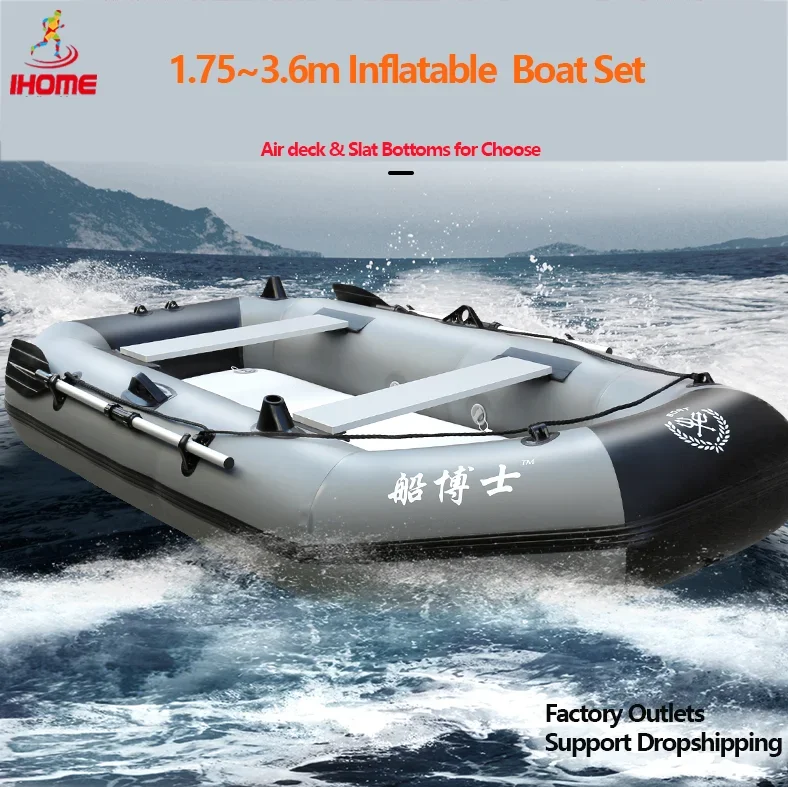 Rubber Boats Thickened Air Deck & Slat Bottoms Wear-resistant Assault ...
