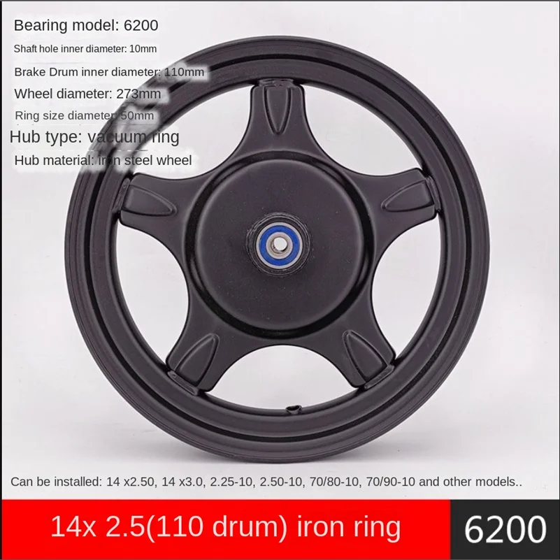 Electric-vehicle-front-aluminum-wheel-rim-16-inch-vacuum-12-14-16-18-2 ...