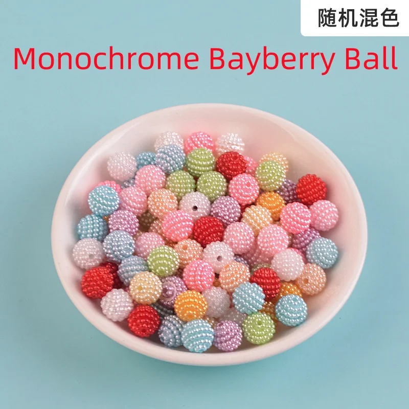 10-12-15mm-200pcs-ABS-Imitation-Pearl-Monochrome-Bayberry-Ball-Straight ...