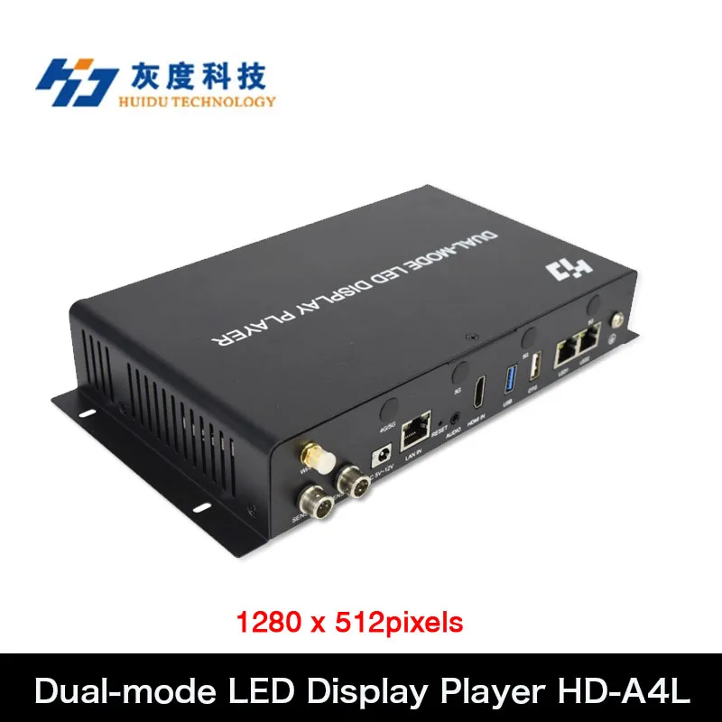 Huidu-Dual-mode-LED-Display-Player-HD-A4-HD-A4L-Support-1280-x-512 ...