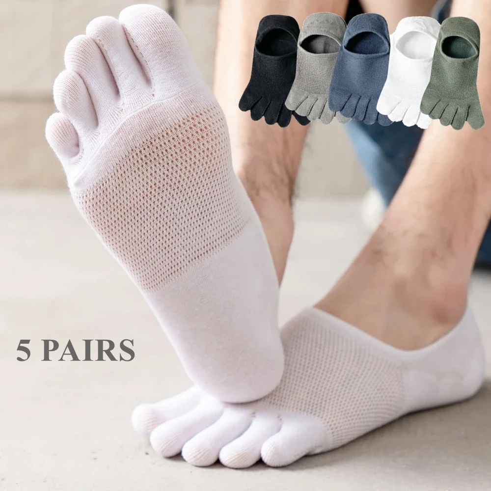 5 Pairs Invisible Toe Socks Men Summer Mesh Thin Cotton Five Finger ...