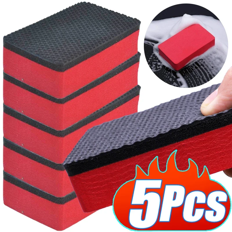 1/2/5Pcs Car Magic Clay Bar Pad Decontamination Sponge Block Cleaner ...