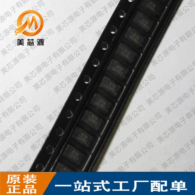 5/pcsnew And Original Aqy221r2v Aqy221 Silk Screen 221r2 Patch Ssop-4 ...