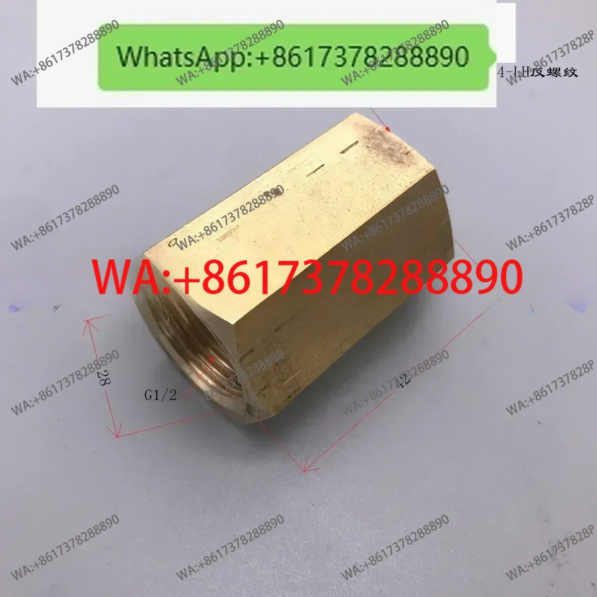 Adapter copper connector inner DIN477 W21.8X1/14-LH reverse thread ...