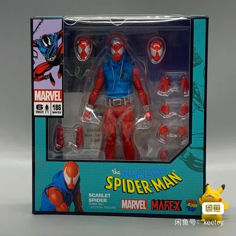 Medicom Toys Steve Rogers Mafex 143 Mafex 099 Mafex Cyclops Versión ...