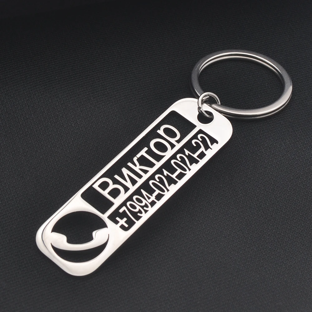 Custom-Engraved-Keychain-Name-Stainless-Steel-Personalized-Gift-Custom ...